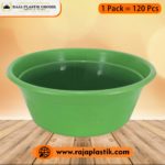 BASKOM PLASTIK - RAJA PLASTIK GROSIR | Jual Produk Perabot Plastik ...
